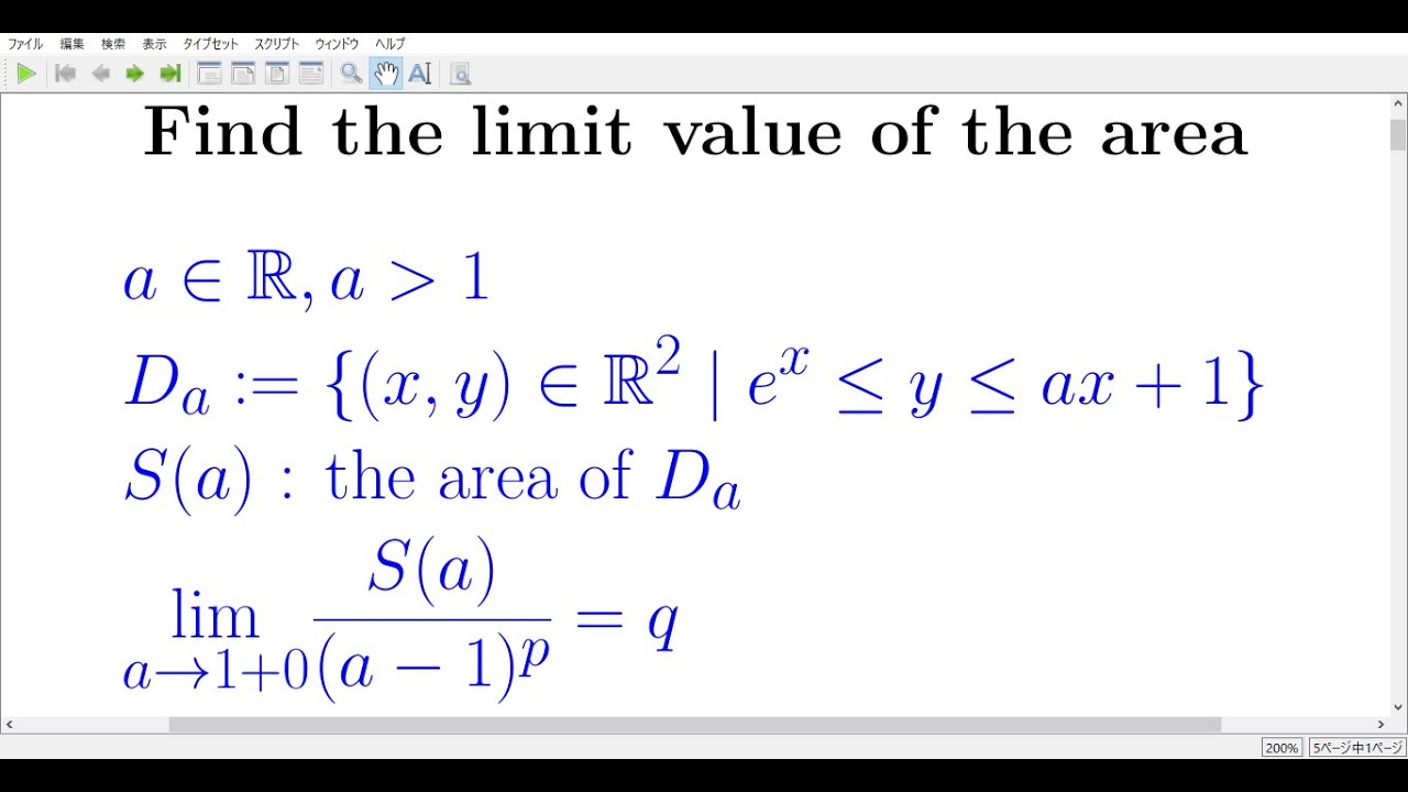 calculation exercise 788 Find the limit value of the area - YouTube