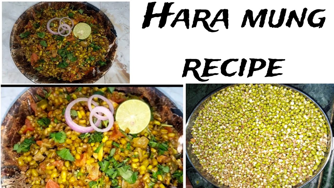 HARA MUNG RECIPE 😋 EASY AND TASTY RECIPE HOW TO MAKE HARA MUNG DAAL ...