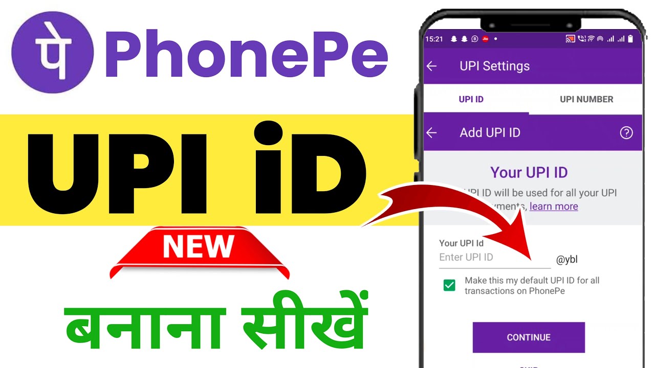 PhonePe upi id kaise banaye | upi id kaise banate hain | how to create ...