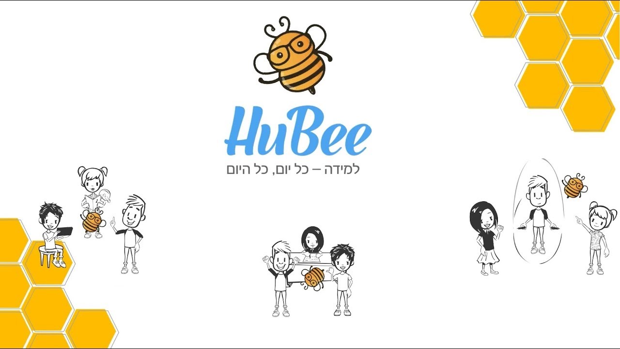 HuBee new - YouTube