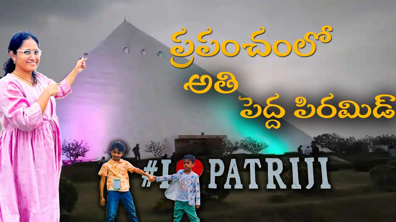 Bhimavaram- Hyderabad ||Hyderabad series(Day-01)||kadthal ||world’s ...