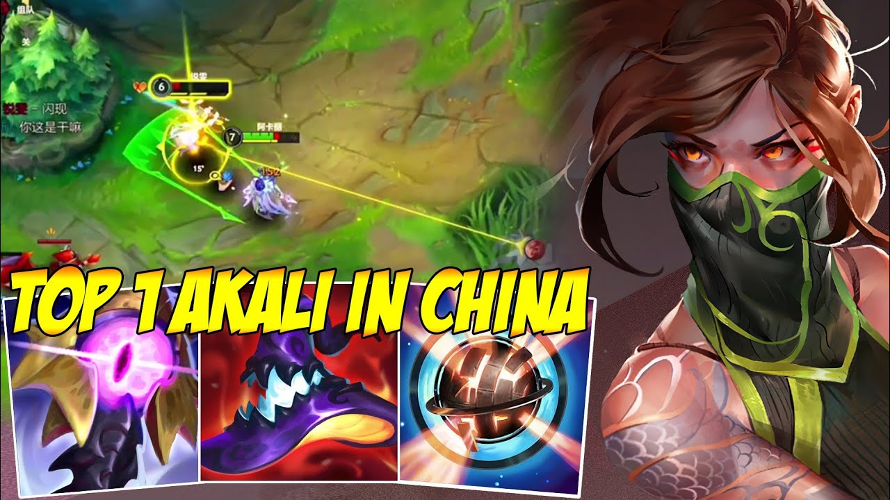 TOP 1 AKALI IN CHINA (BEST CHAMP FOR MIDLANERS) - WILD RIFT - YouTube