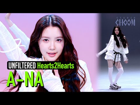 [UNFILTERED CAM] Hearts2Hearts A-NA(에이나) 'The Chase' 4K | STUDIO CHOOM ORIGINAL