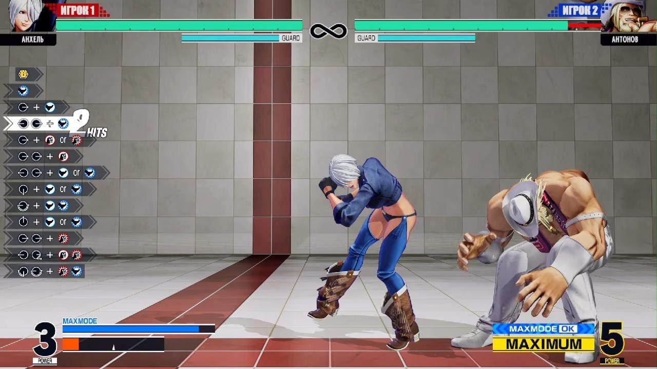 THE KING OF FIGHTERS XV-Angel trial 5 - YouTube