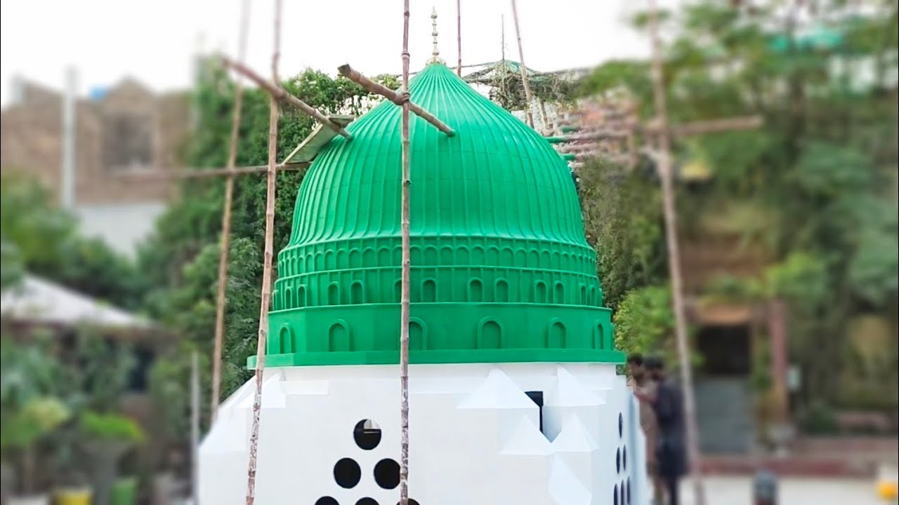 Gumbad e Khazra Model Al-Masjid an-Nabawi Green Dome Made by Faizan ...