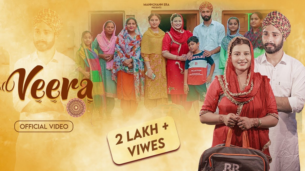 Veera ( Official Video) - Chann Kaur || Mandeep Singh || MannChann Era ...