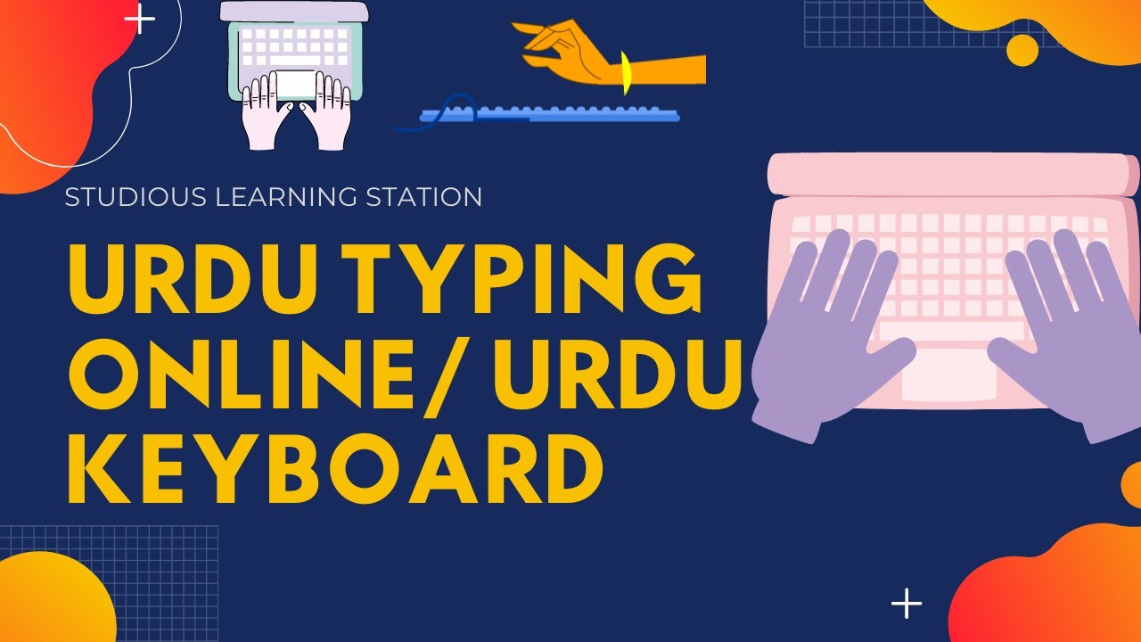 Best Urdu typing websites online/Arabic typing/Urdu keyboard - YouTube