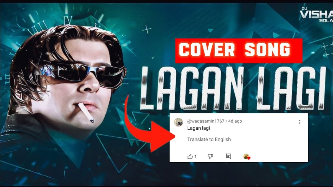 Lagan Lagi||Lagan lagi cover song|| Song - YouTube