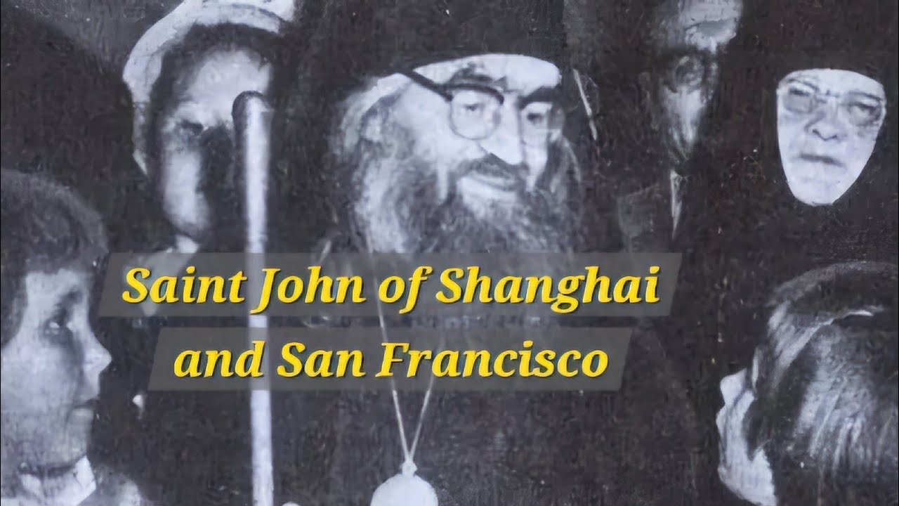 St. John of Shanghai - Sermon by Fr. John Tomasi - YouTube