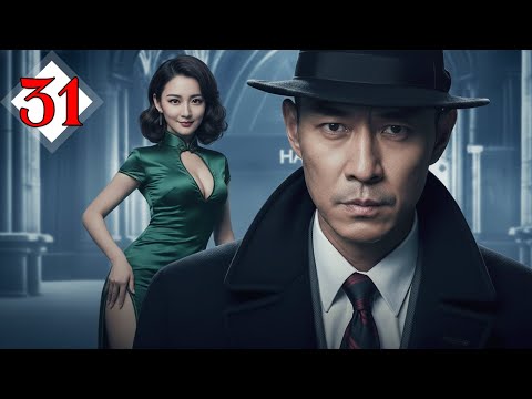 PHIM HAY 2026 | ÂN OÁN GIANG HỒ TẬP 31 | Phim Bộ Kháng Nhật Thuyết Minh Trung Quốc Hay 2025