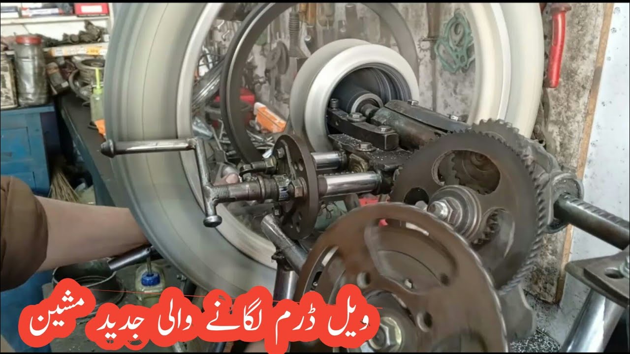 How To Install Wheel Sleeve In Bike Hub | Hand Made New Machine | New ...