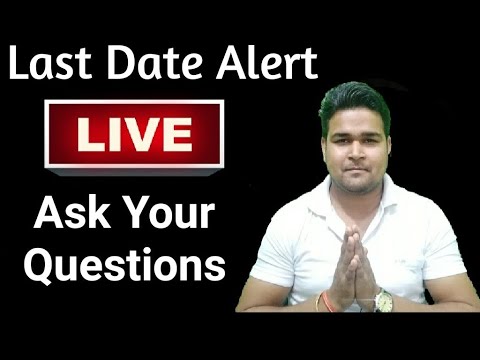 Last Date Alert| KS TOMAR Live Now | - YouTube