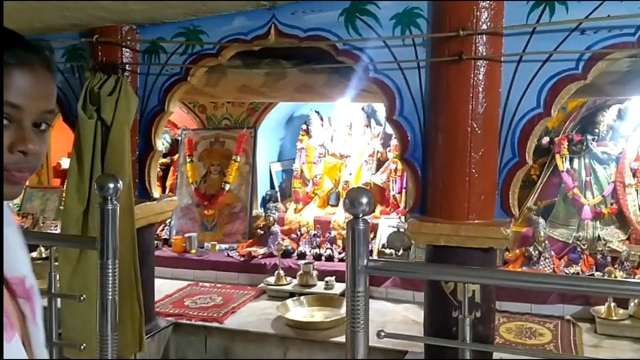 RAMREKHA MANDIR 🛕🛕 - YouTube