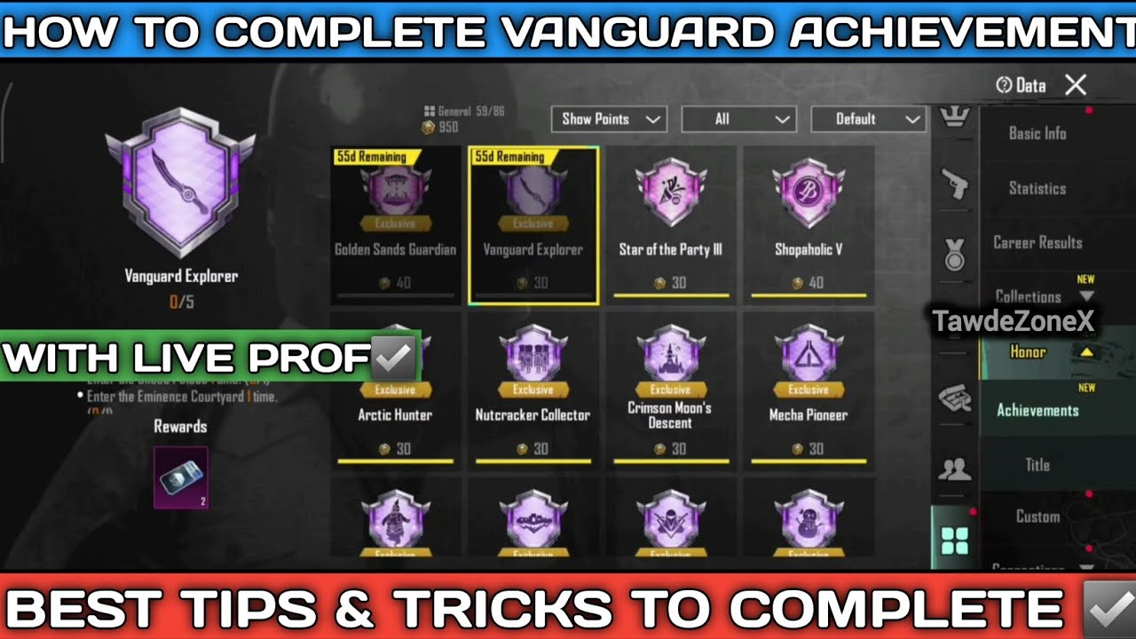 Vanguard Explorer Achievement | BGMI 3.7 Update Achievement | BGMI New ...