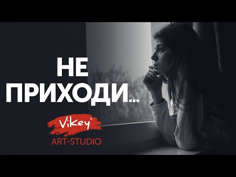 Трогательный стих \