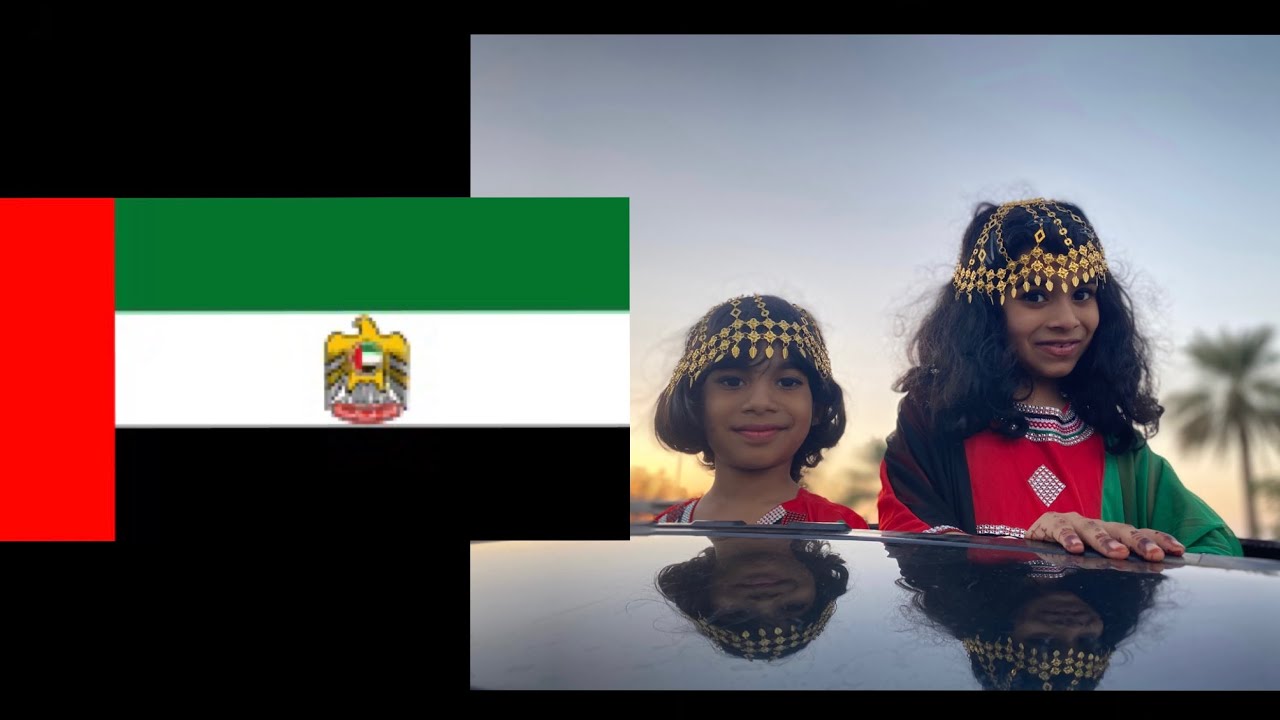 Thanking UAE 🇦🇪 Happy UAE National Day 2020 - Emarati Emarati Song ...