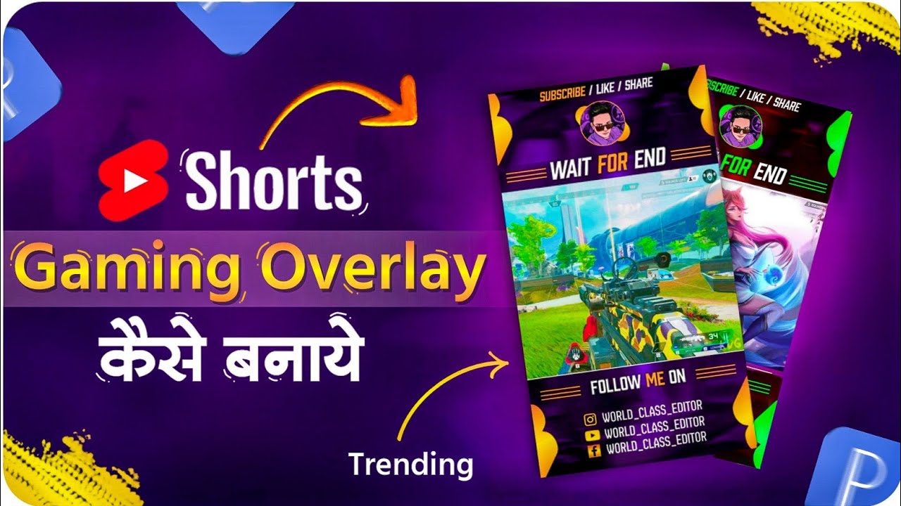 How To Make Trending 🔥 Overlay For Shorts Video | Shorts Video Ke Liye ...