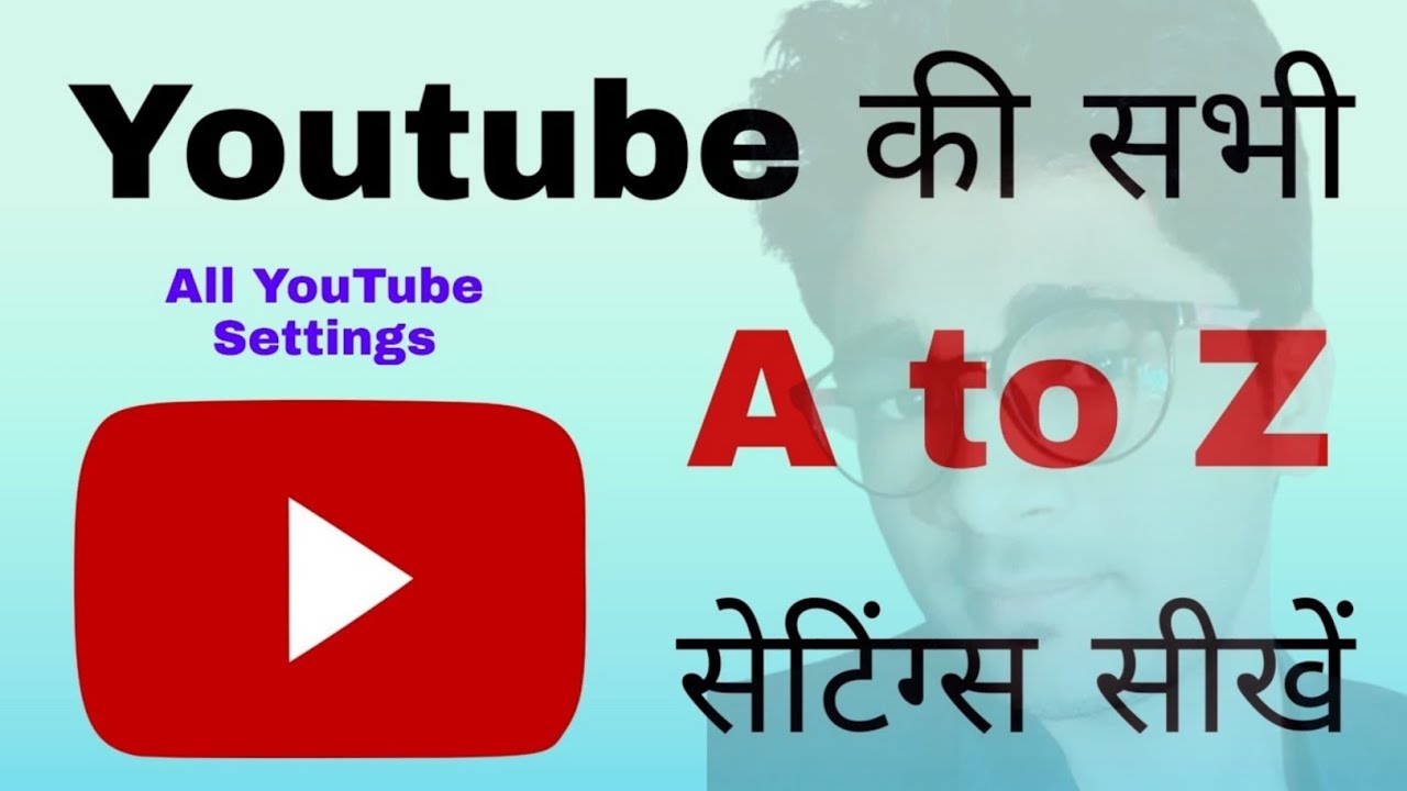 Youtube channel ki complete settings kese kre | Youtube channel A to Z ...
