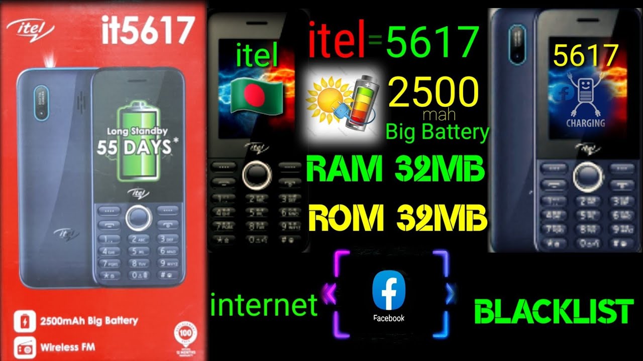itel 5617 | Full unboxing and review ২৫০০ এম্পিয়ার ব্যাটারী | Facebook ...