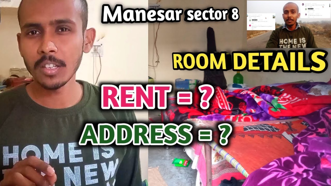 Manesar room details 2023 || Manesar sector 8 room details || Rent and address details ...