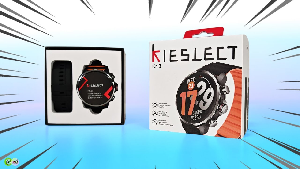 Kieslect Kr3 สมาร์ทวอทช์สายแฟชัน ตอบโจทย์ทุกไลฟ์สไตล์ - YouTube
