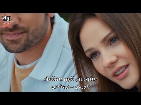 Cenk ve Azra - Elimi Bırakma || عذراء و جينك || - Oktay Gürtürk - Aşk çiçeğim- مسلسل لا تترك يدي