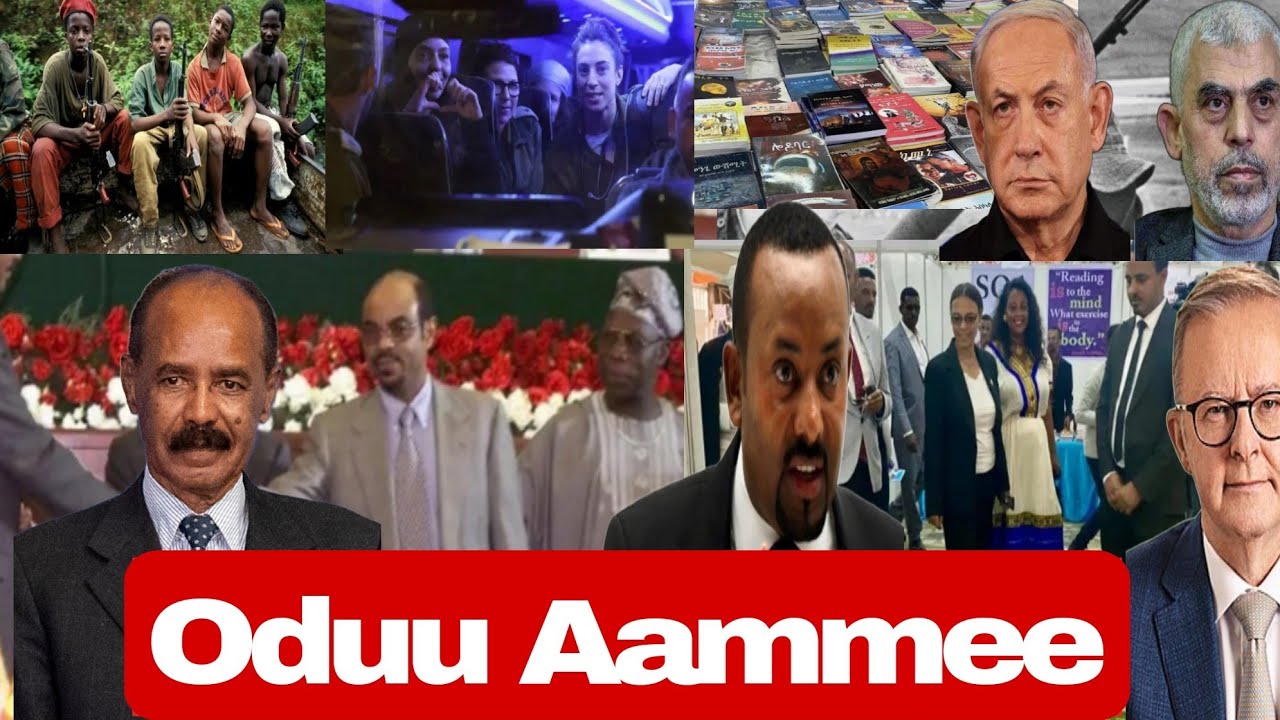 Oduu Afaan Oromoo Amma Nu Dhaqqabe Adooleessa 07,2024 - YouTube