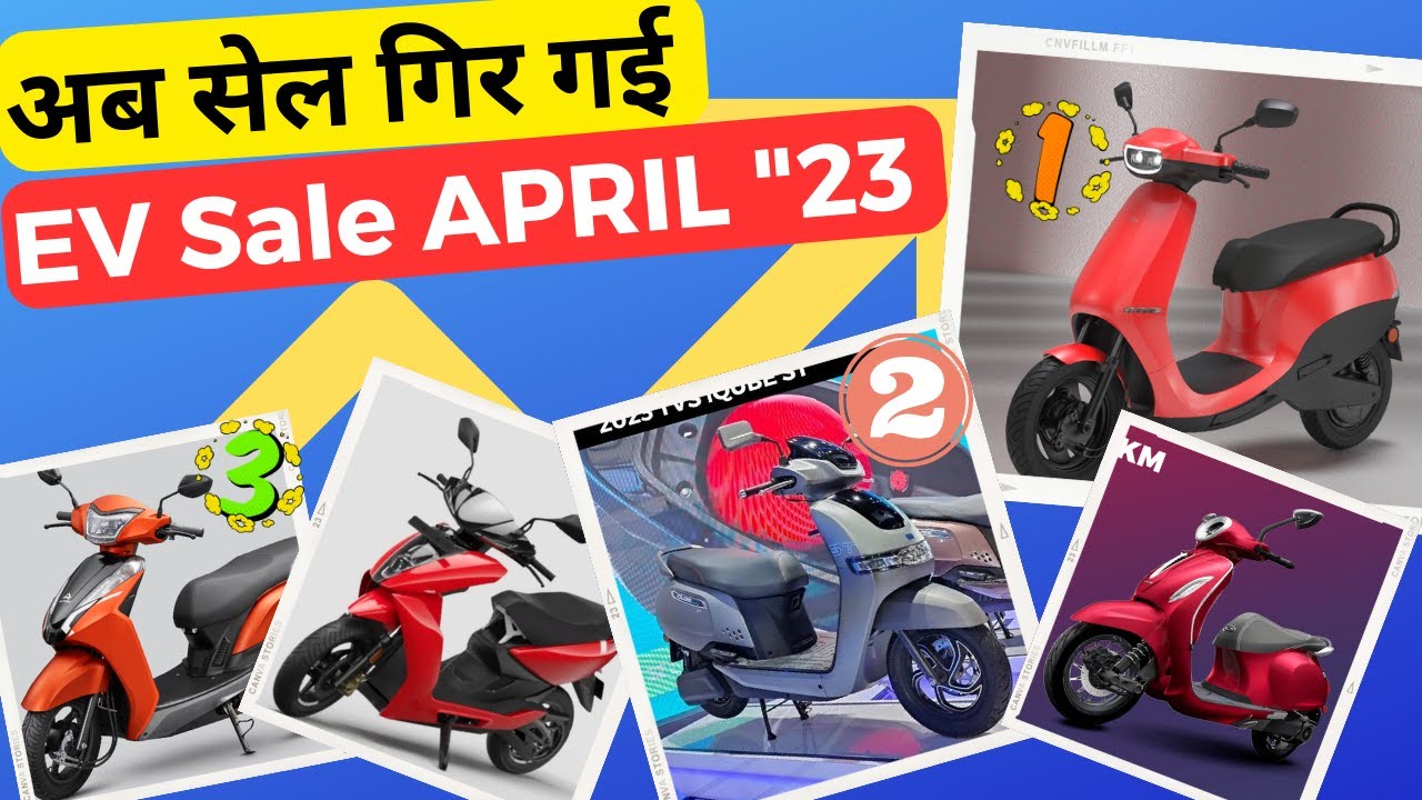 EV 2W Sales Report APRIL 2023 | Ola Electric, TVS Motors, BGAUSS, ATHER ...