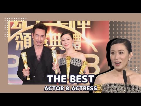 (Drama) 2023 TVB Awards - Charmaine Sheh & Moses Chan Win Best Actress & Actor - YouTube