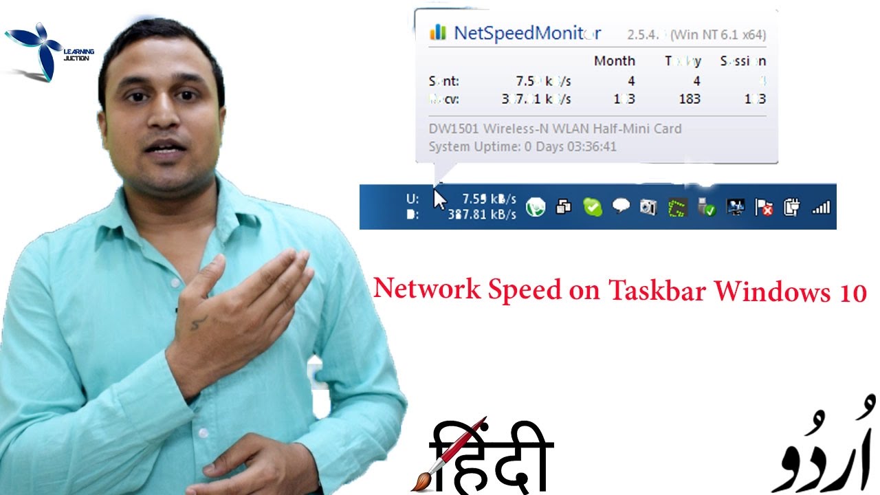 How To Show Network Speed On Taskbar Windows 10 Hindi Urdu YouTube how-to-show-network-speed-on-taskbar-windows-10-hindi-urdu-youtube