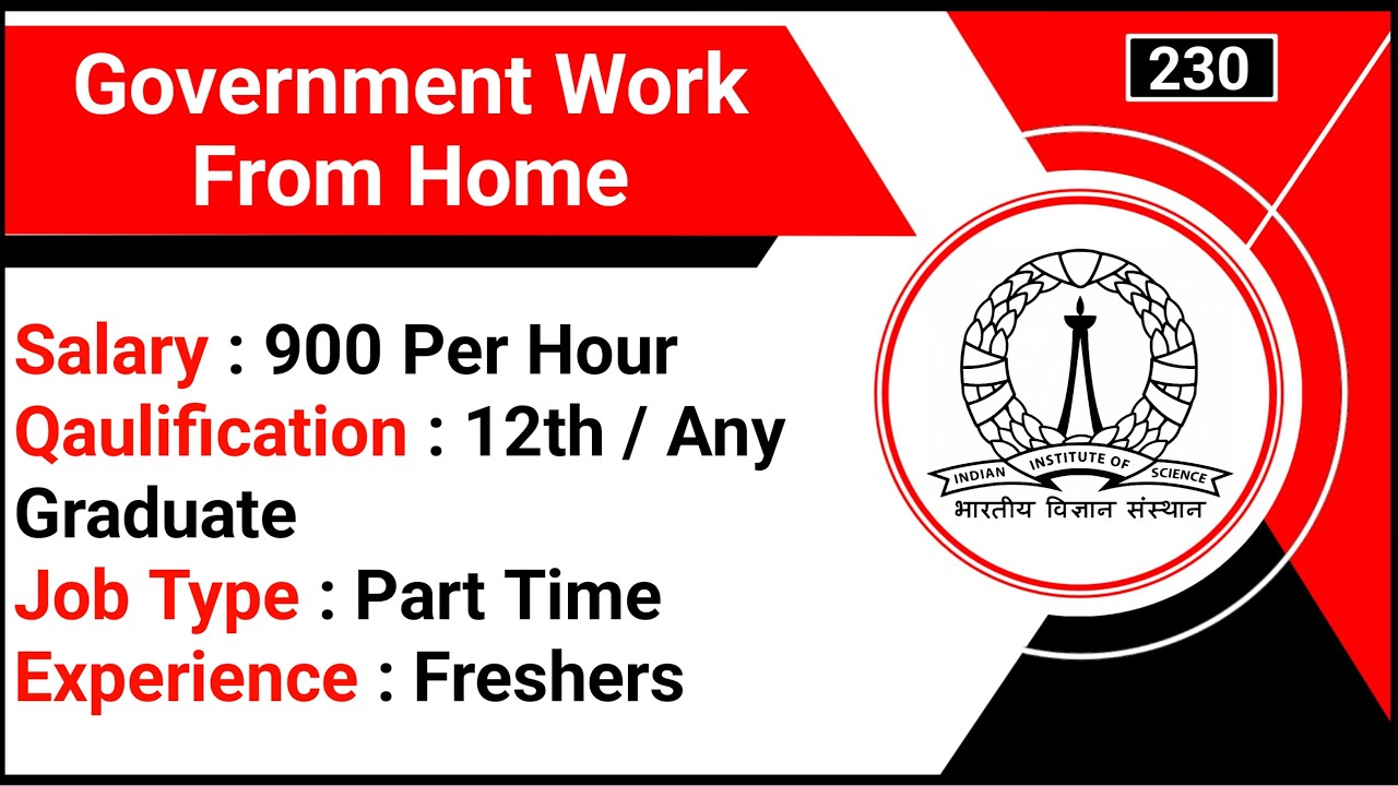 Government Work From Home | IISC Work From Home | Speech Recordings ...