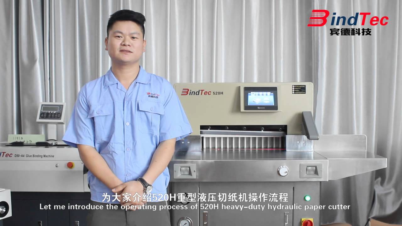 Hydraulic paper cutter paper cutting machine paper trimmer from Bindtec - YouTube