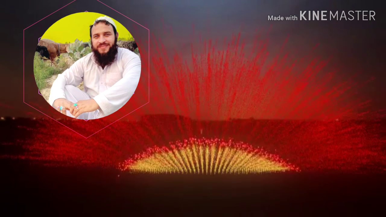 Saim surani . awaz salim marwat - YouTube