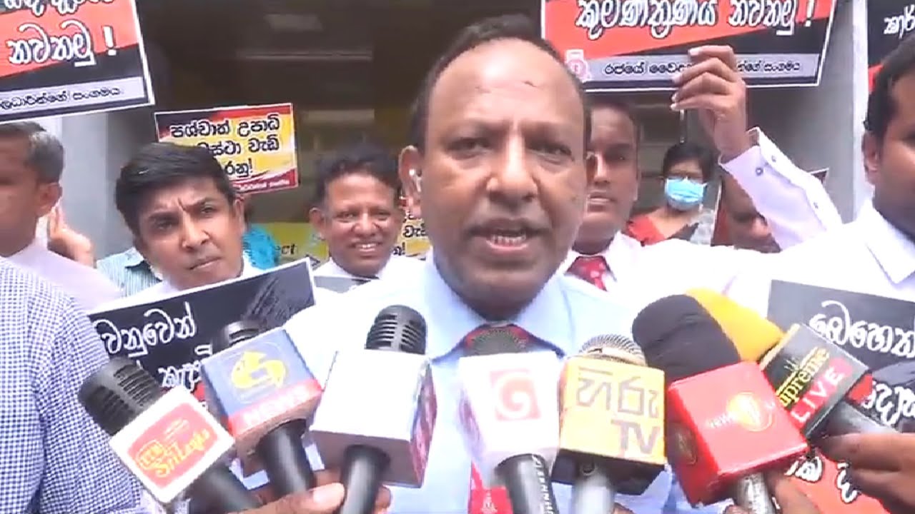 Dr. Dharshana Sirisena | President GMOA | 11-10-2023 - YouTube