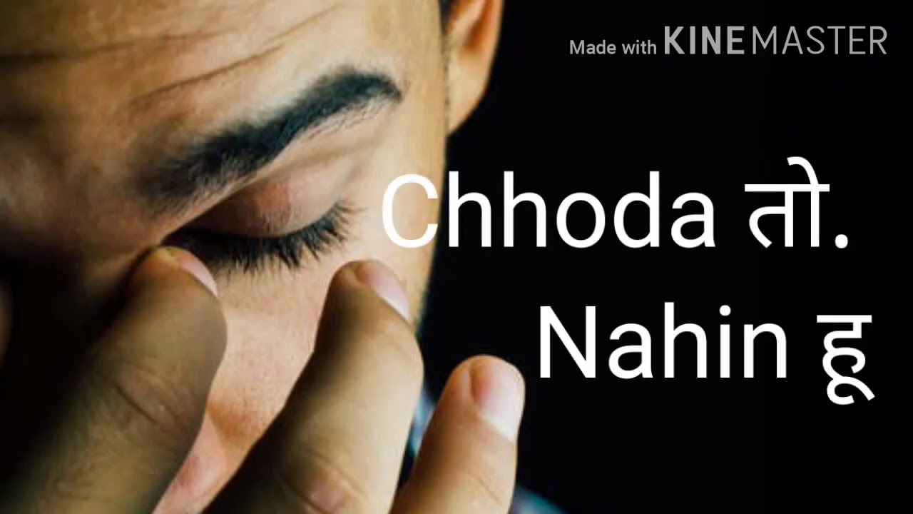 New sad attitude whatsapp status video 2020 - YouTube