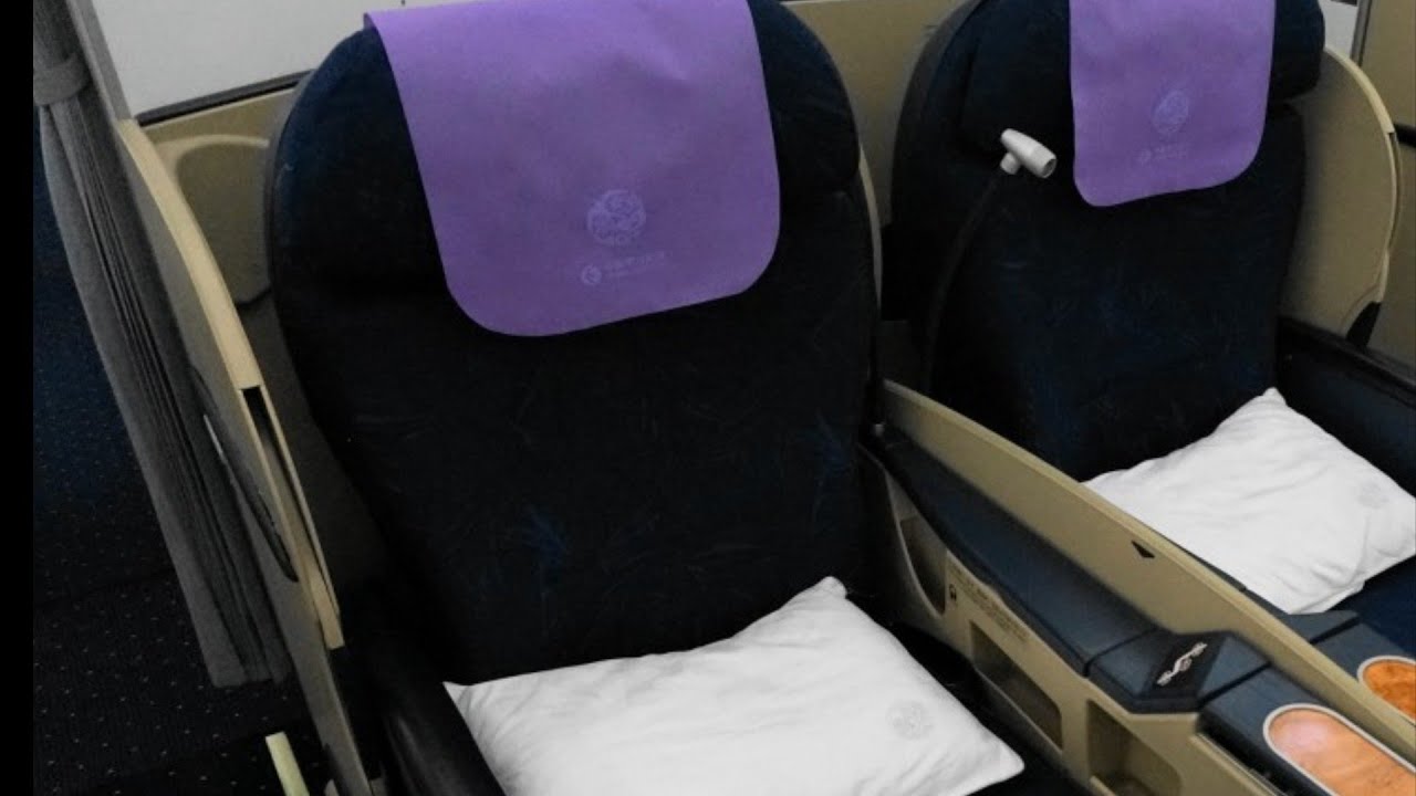 China Eastern First class - YouTube