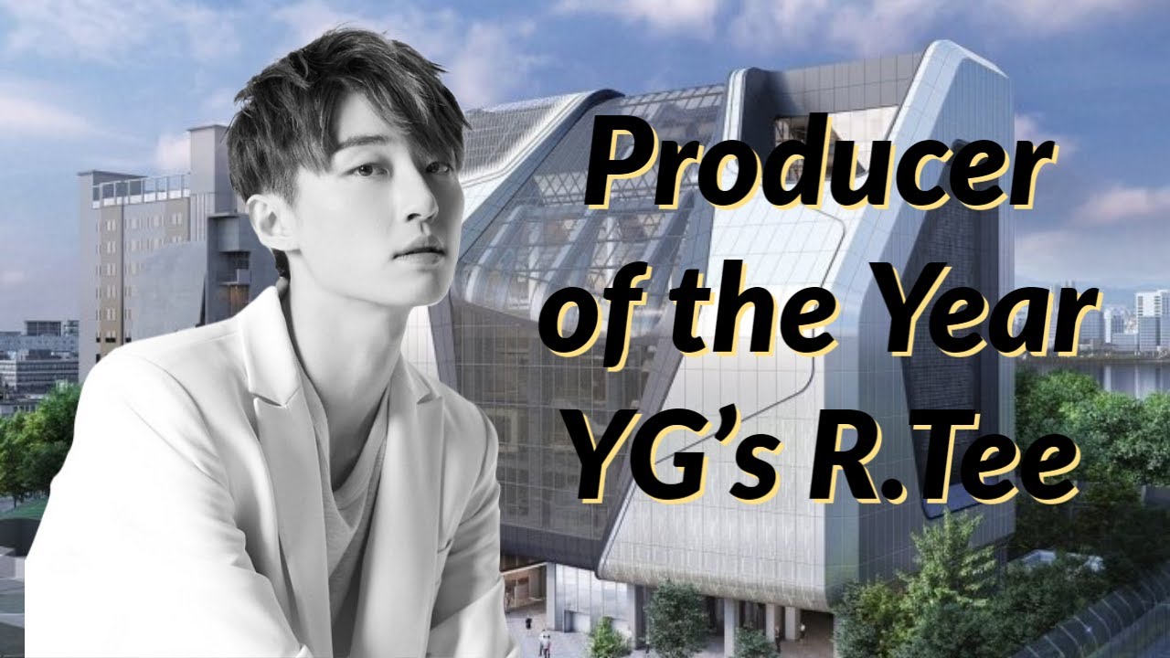 #YG's R.Tee - Songs He Created in 2020! - YouTube