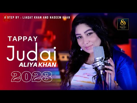 Tappy | Judai | Aliya Khan ♥️ | Official video 2023 | Step One production