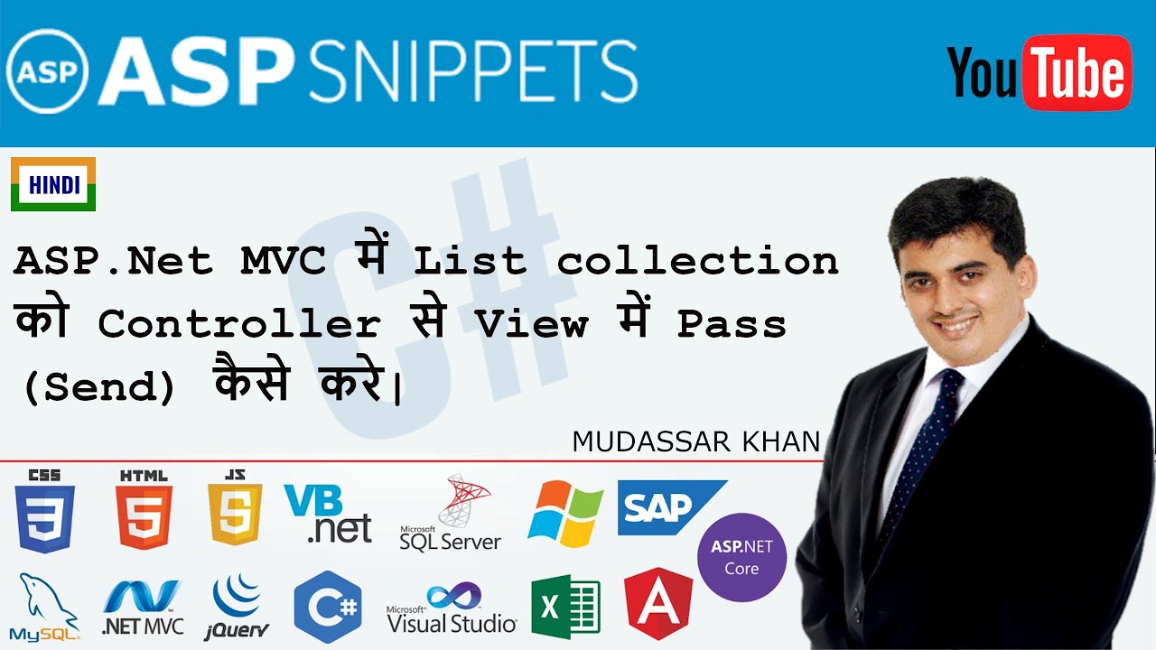 Hindi Pass Send List Collection From Controller To View In ASP Net MVC YouTube hindi-pass-send-list-collection-from-controller-to-view-in-asp-net-mvc-youtube