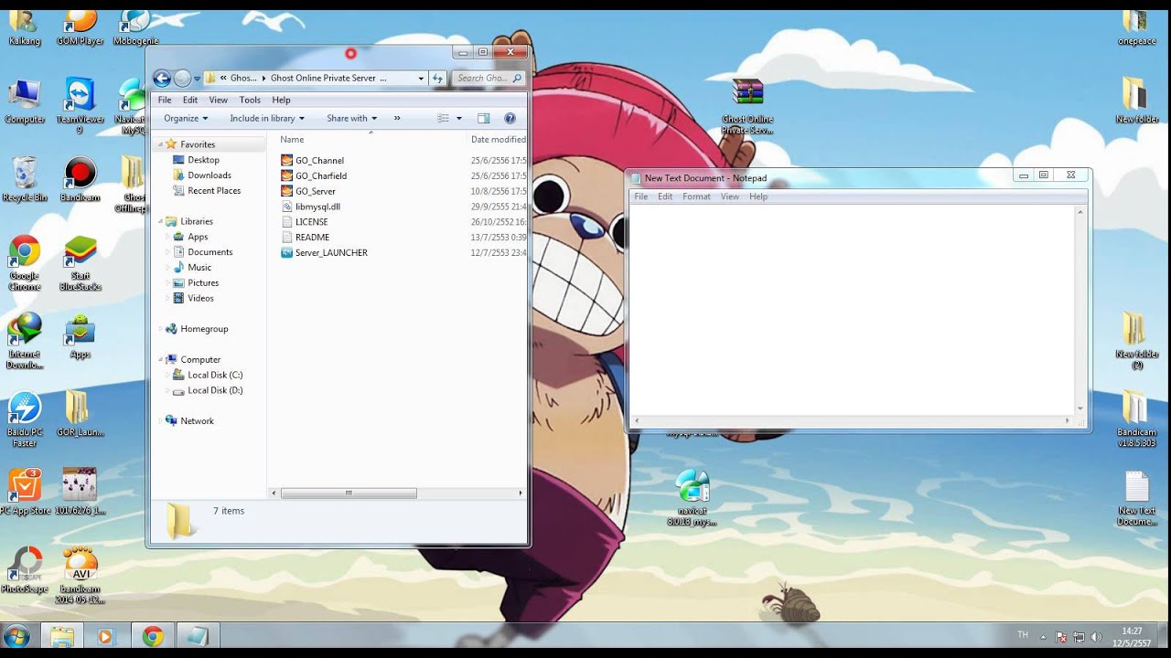 เปิดเซิฟเวอร์ Ghost Offline 2014 - YouTube