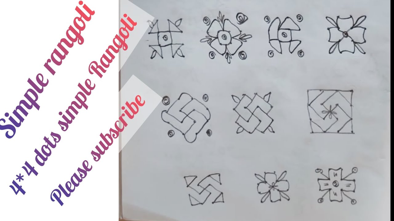 4*4 dots simple Rangoli designs........ - YouTube