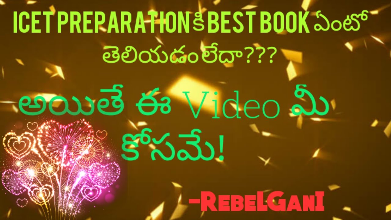 BEST BOOK FOR ICET PREPARATION|PRAXIS BOOK|GOOD BOOK - YouTube