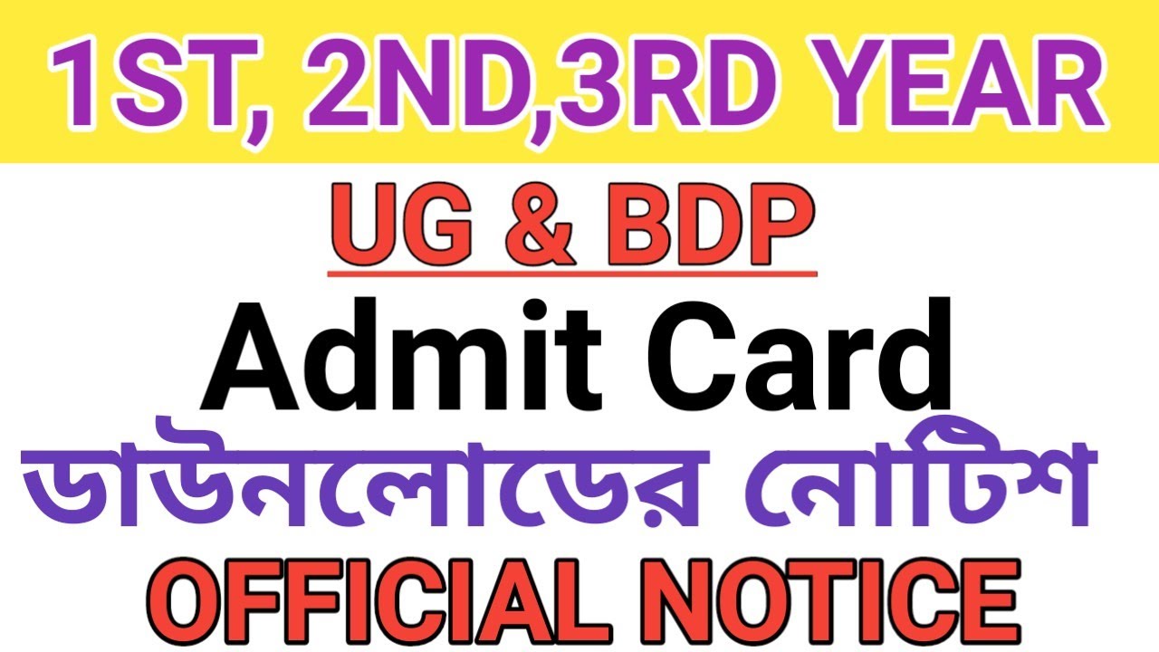 UG & BDP Admit Card download Notice || nsou || Official Notice - YouTube