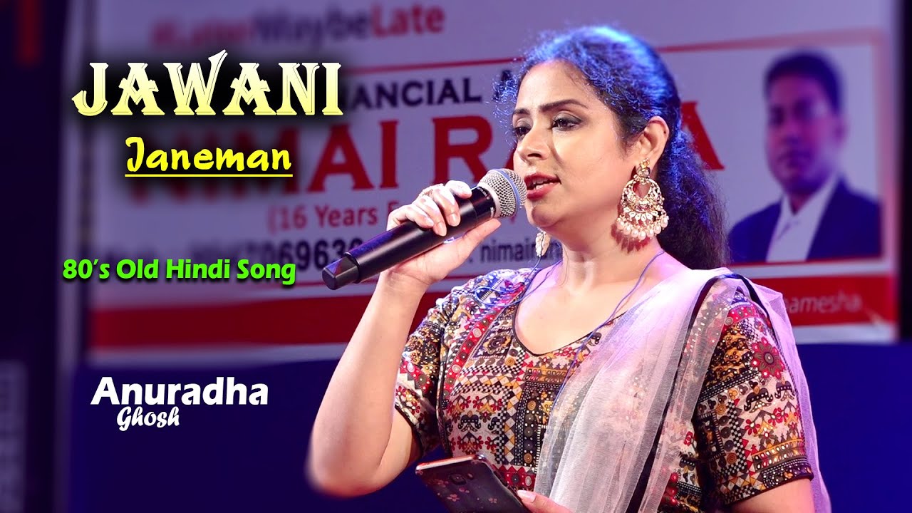 Anuradha Ghosh ~ Jawani Janeman Haseen Dilruba | Asha Bhosle | Movie ...