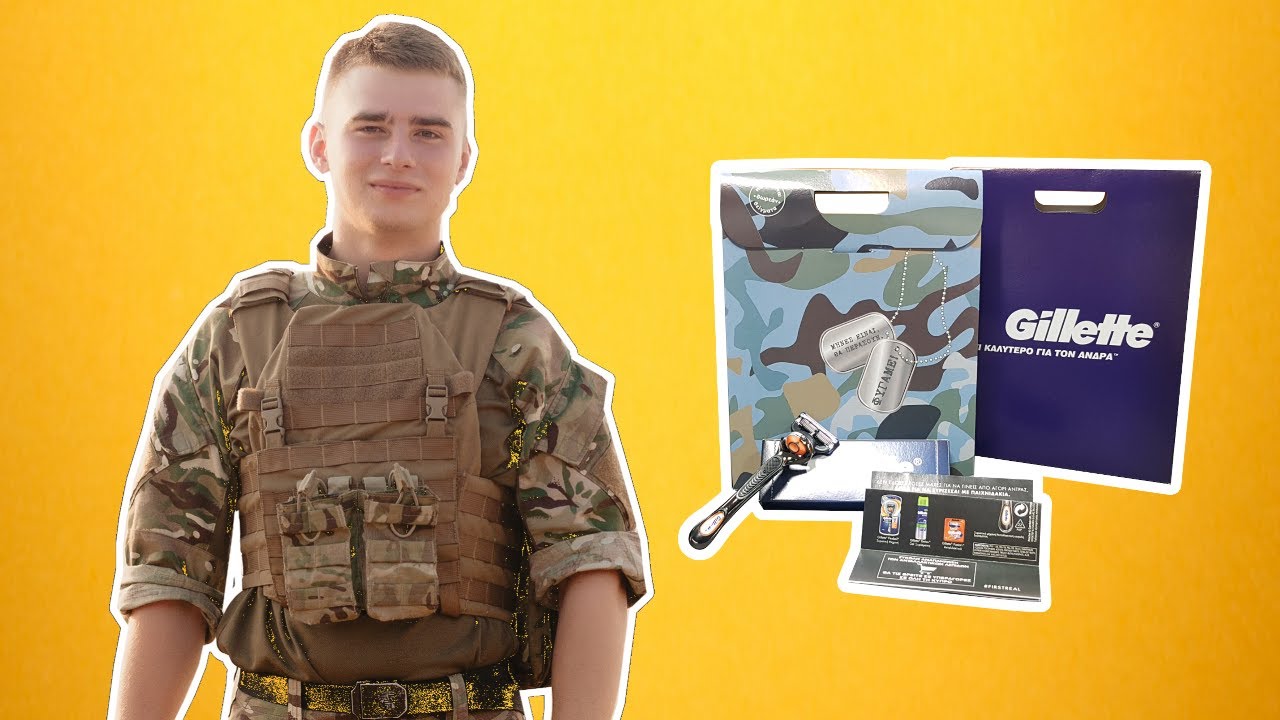 Gillette Cyprus Army Sampling 2020 by Care Direct - YouTube