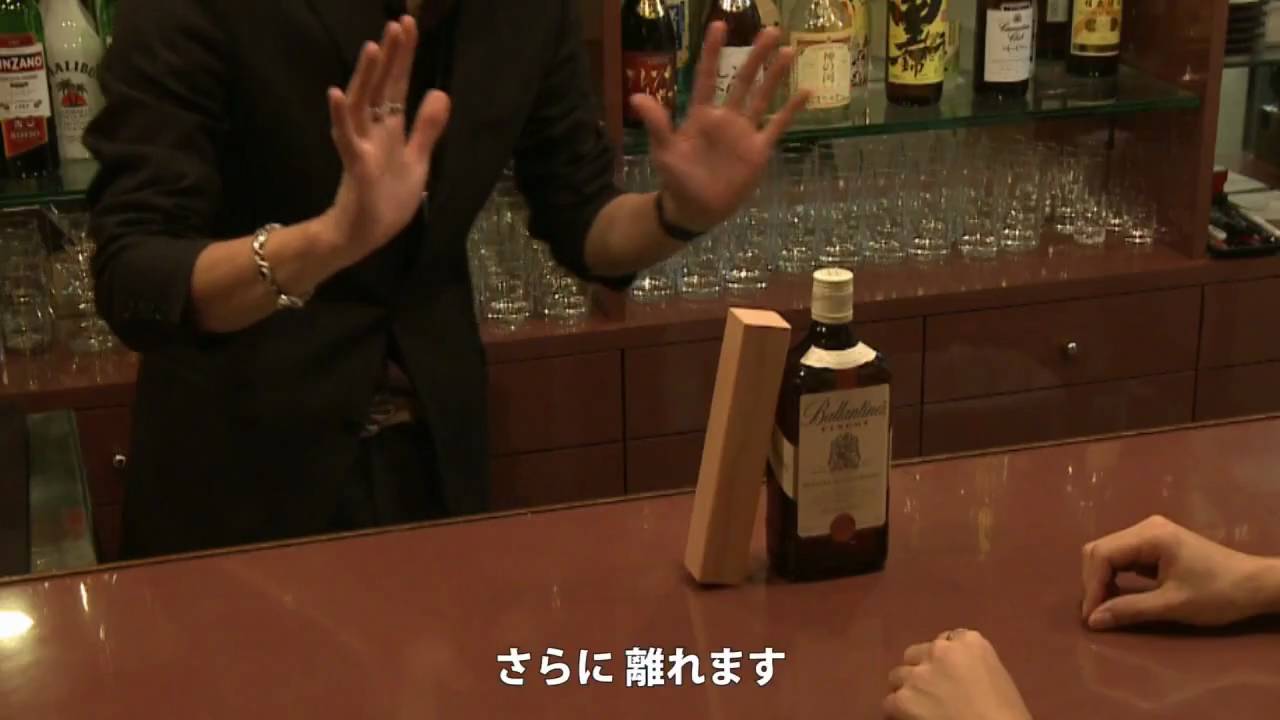 Telekinetic Timber | テレキネテック・ティンバー - YouTube