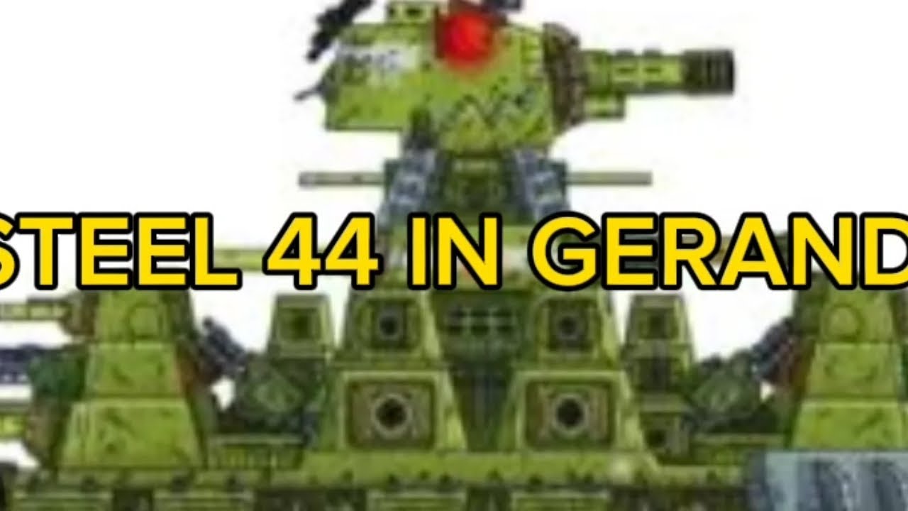 steel 44 in gerand tank - YouTube