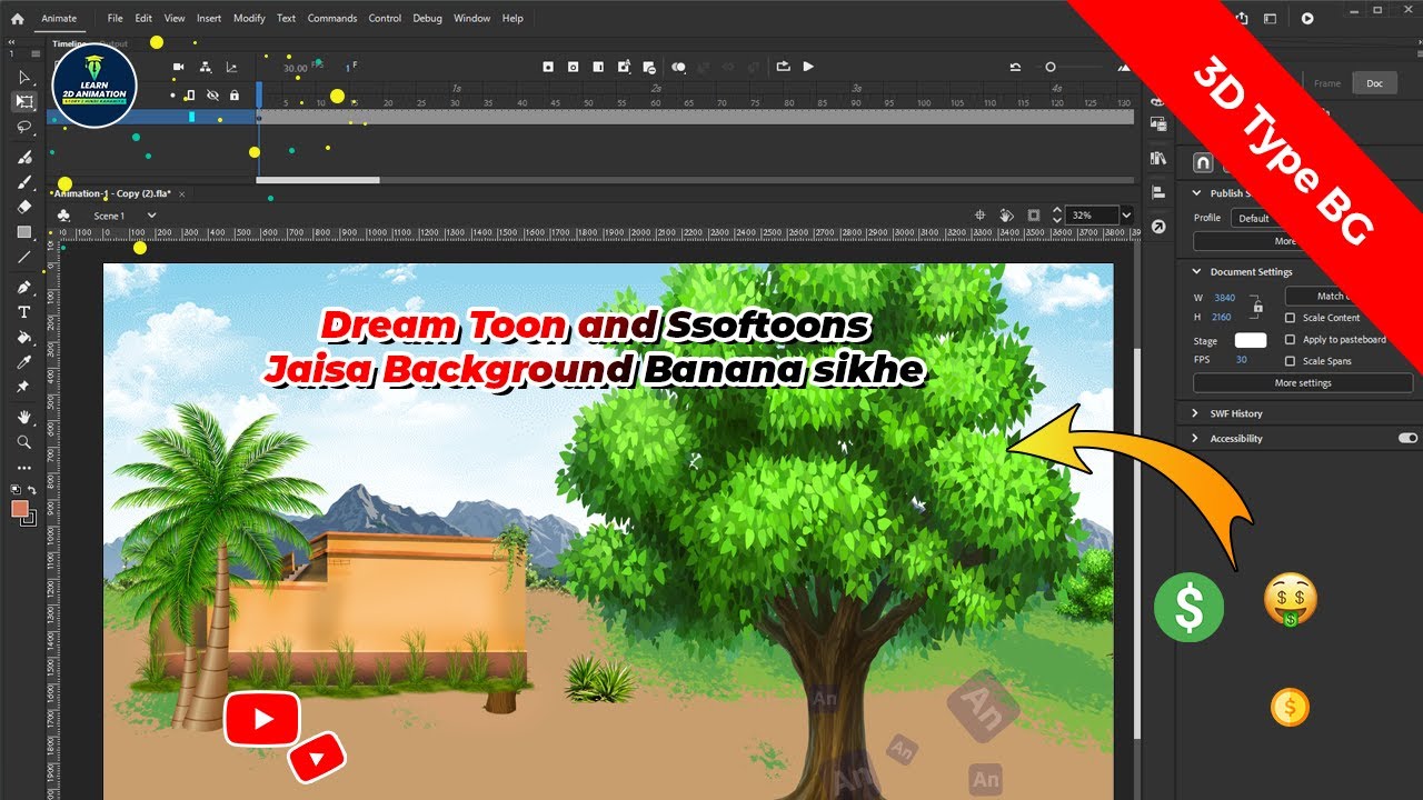 How to Make Dream Toon and Ssoftoons Like Background | Adobe Photoshop ...