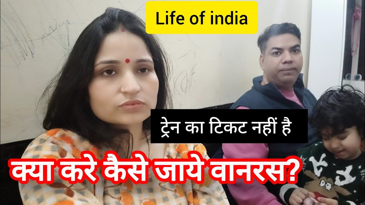 Back to India After 15 Years Abroad | Delhi Viral Fever Struggles ...