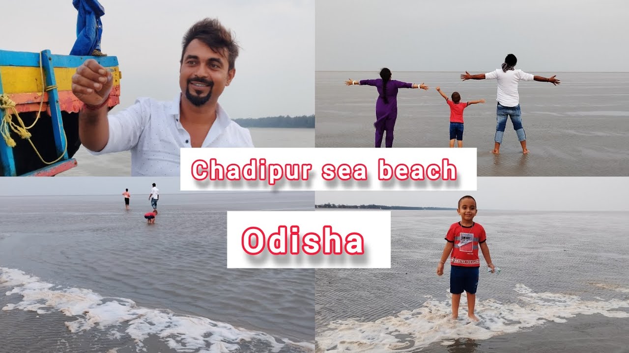 Chandipur sea beach #Odisha Balasore # চাঁদিপুর #chadipur Tour - YouTube